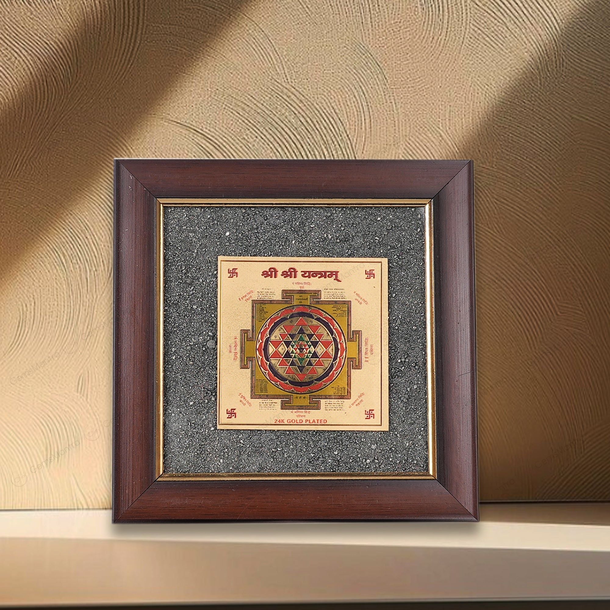 Shri Yantra Pyrite Dust Frame